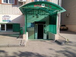 Продукты (Kommunisticheskaya Street No:85/6), market  Yeysk'ten