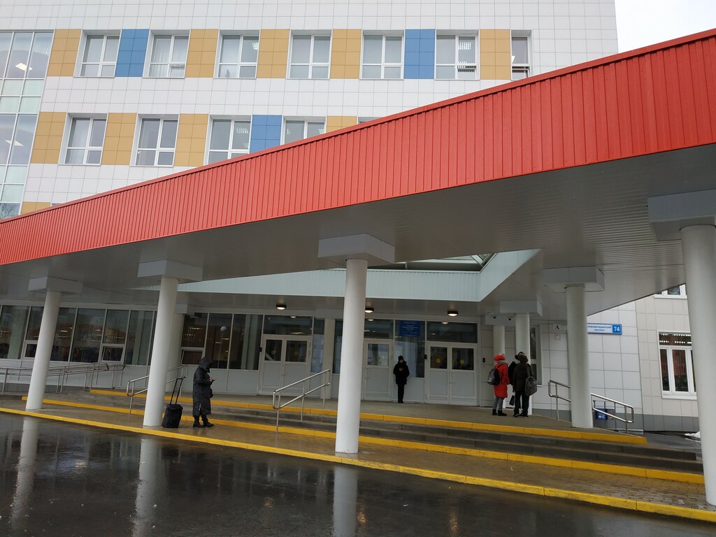 Ortaokul Mbou Secondary school № 6, building 1, Mytişçi, foto