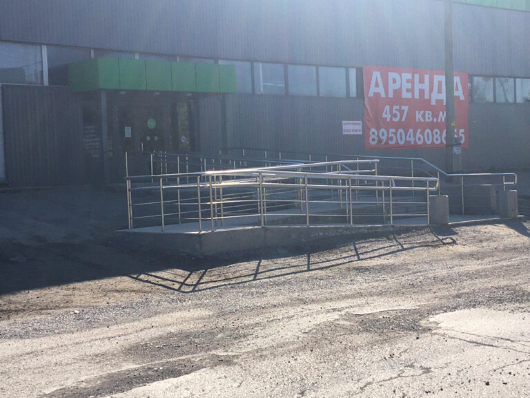 Süpermarket Pyatyorochka, Çusovoy, foto
