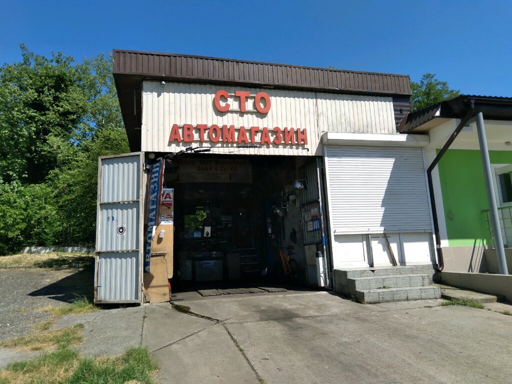 Otomobil servisi Автомагазин, Soçi, foto