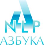 Azbuka Nlp (Mieliezha Street No:1), eğitim merkezleri  Minsk'ten