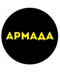 Armada (Mikhail Nikolaev Avenue No:14А), otomobil yedek parçaları  Yakutsk'tan