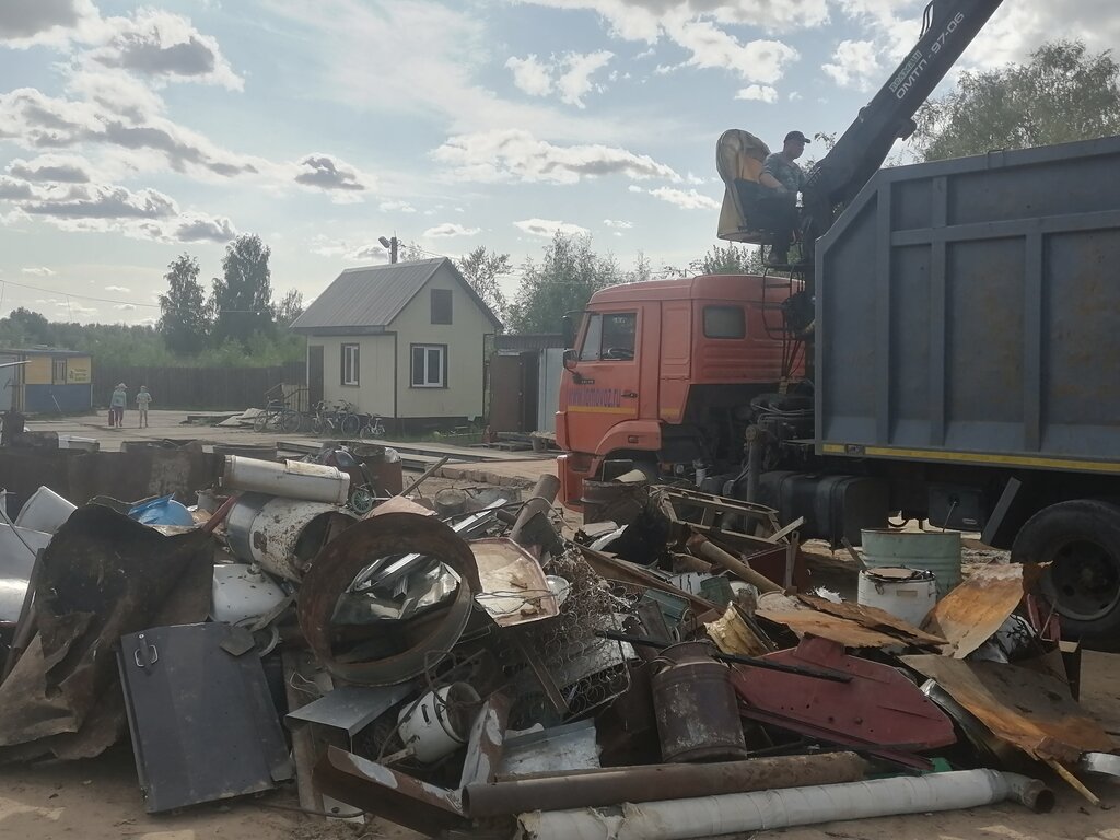 Hurda metal alımı Приём металлолома, Novgorodskaya oblastı, foto