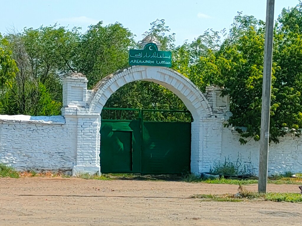 Mezarlıklar Мусульманское воинское кладбище, Orenburg, foto