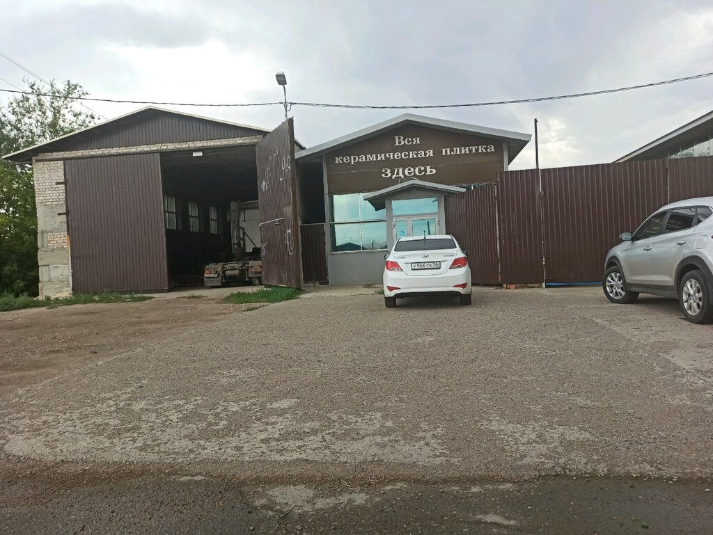 Seramik fayans Магазин Вся керамическая плитка здесь, Orenburg, foto