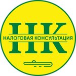 NK-Nalogi i kommertsiya (Malygina Street No:3с2, Moscow), muhasebeciler  Moskova'dan