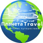 Планета Travel (Akademika Silina Street No:7), seyahat acenteleri  Sergiyev Posad'dan
