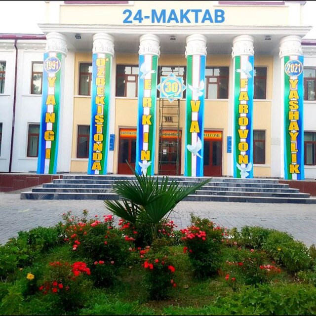 Ortaokul Secondary school № 24, Andican, foto