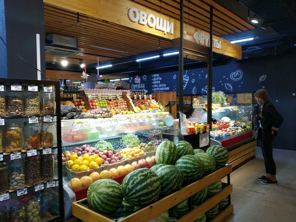 Manavlar Овощи и фрукты, Omsk, foto