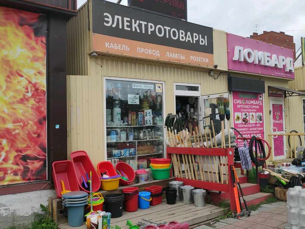 Elektrik ve elektrikli ürün mağazası Magazin elektriki, Novosibirsk, foto