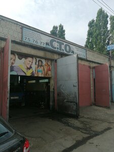 СТО (Antonova Street No:2В), otomobil servisi  Penza'dan