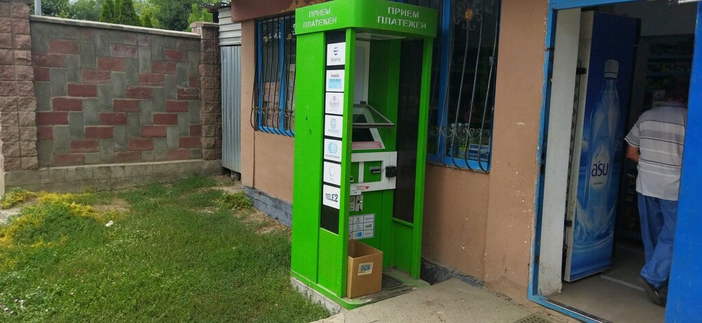 Ödeme terminali Qiwi, Almatı, foto