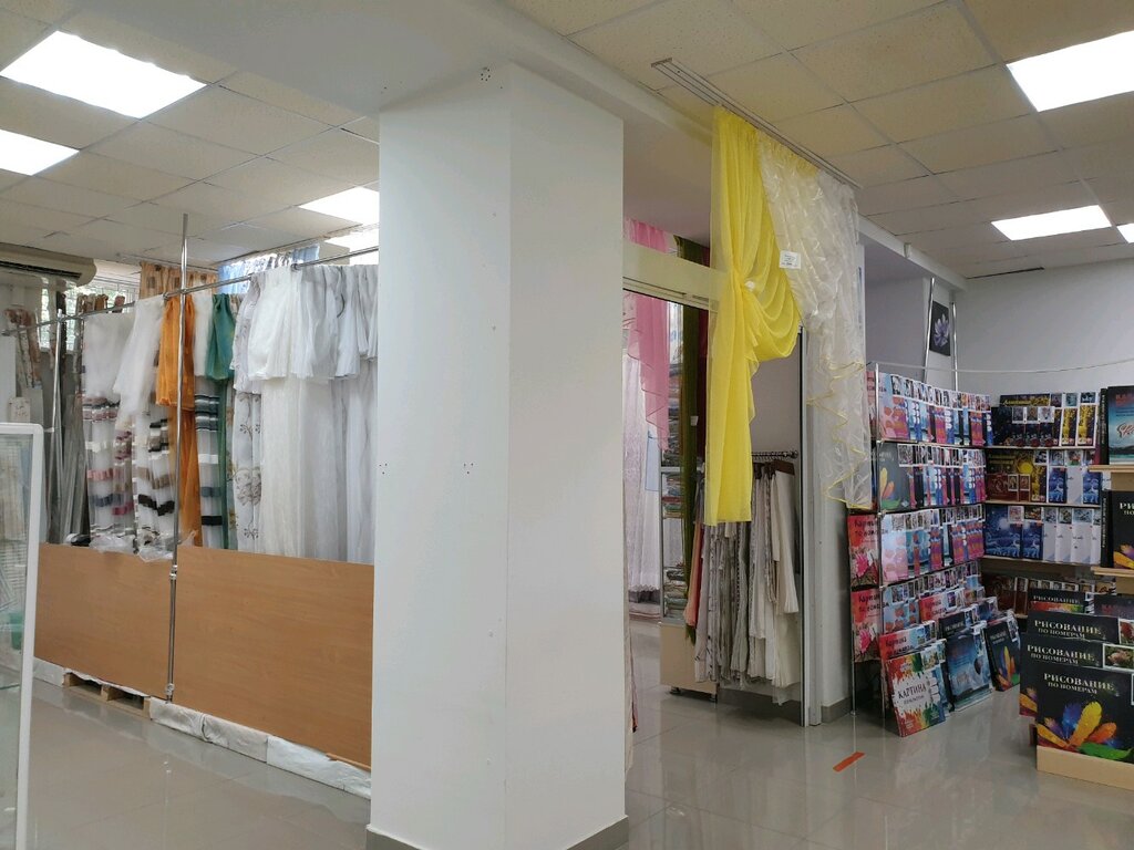 Hobi, elişi için ürünler Магазин картин по номерам, Krasnokamsk, foto