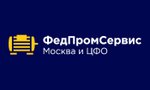 Федеральный Промышленный Сервис (Likhoborskaya Embankment No:13с20, Moscow), elektrikli cihazların tamiri  Moskova'dan