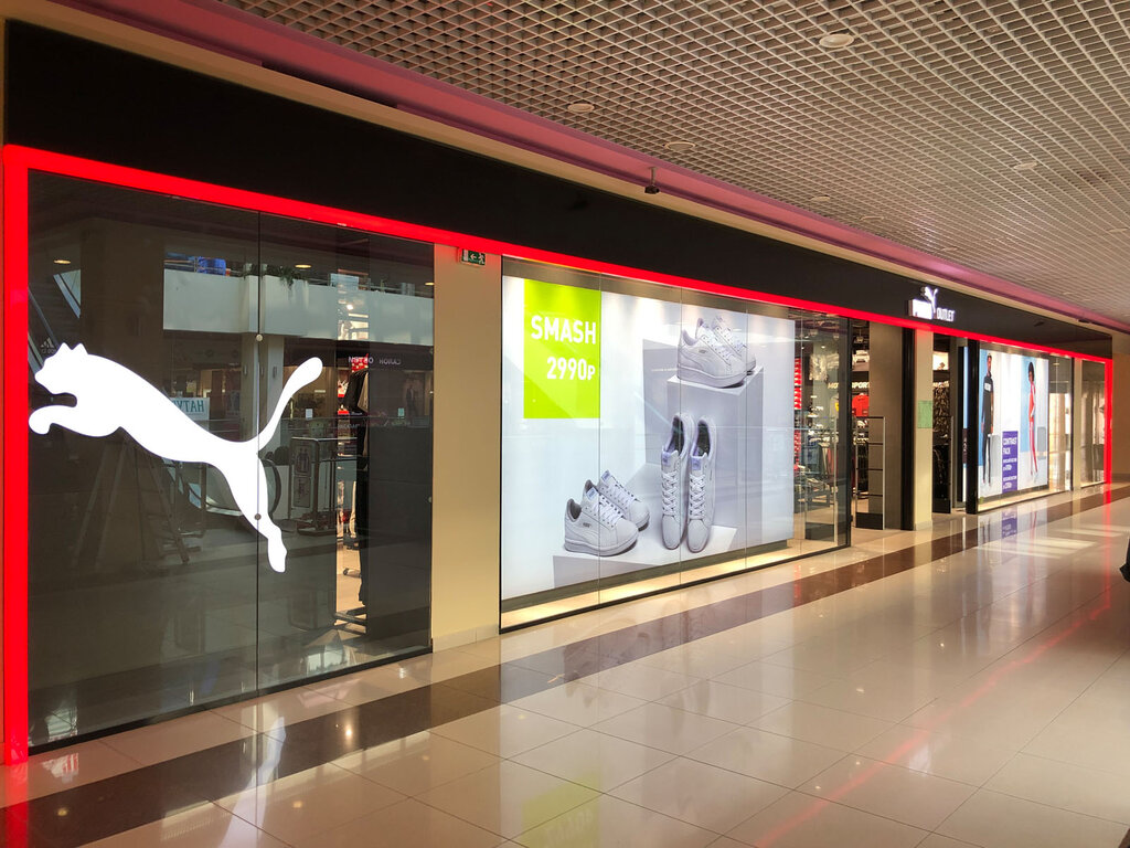 Spor giyim ve ayakkabı PUMA Outlet, Samara, foto