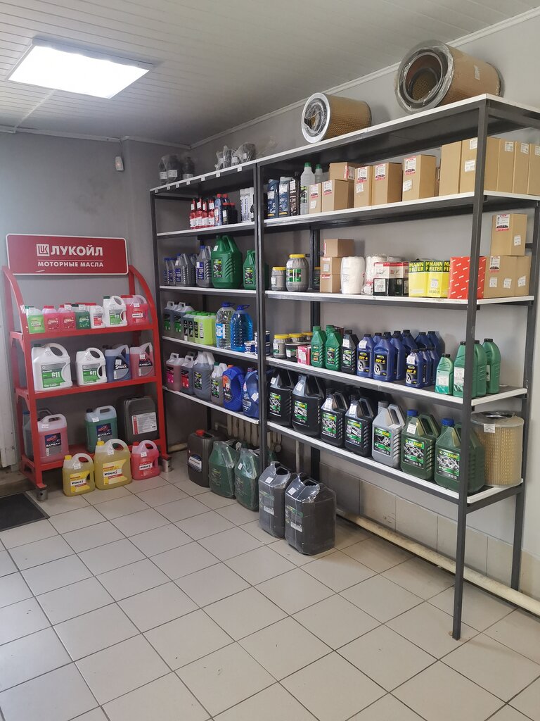 Otomobil yedek parçaları Zaman+, Başkurdistan, foto