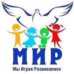 Mir (Kirova Street No:3А, mikrorayon Skhodnya), çocuk gelişim merkezleri  Himki'den