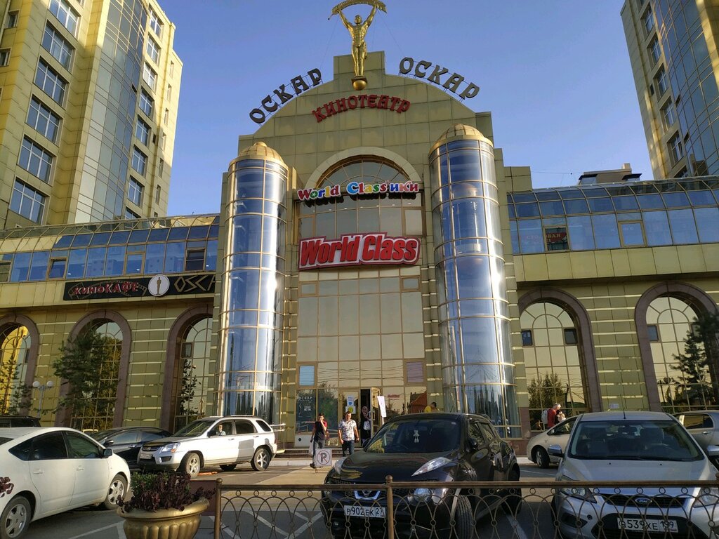 Çocuk oyunları ve oyuncakları Автомат детские игрушки, Habarovsk, foto