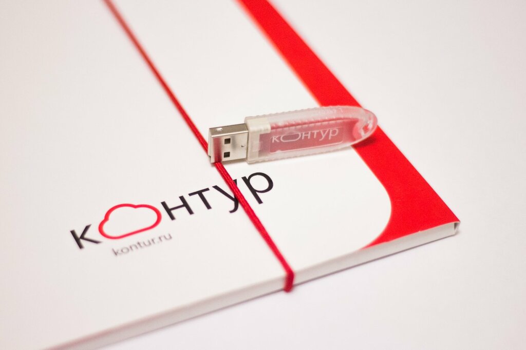 Bilişim firmaları Digital Signature Online, Moskova, foto