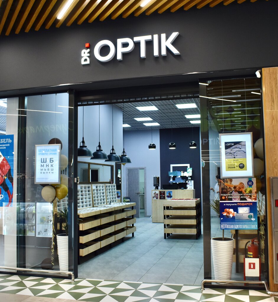 Optik Dr. Optik, Krasnodar, foto
