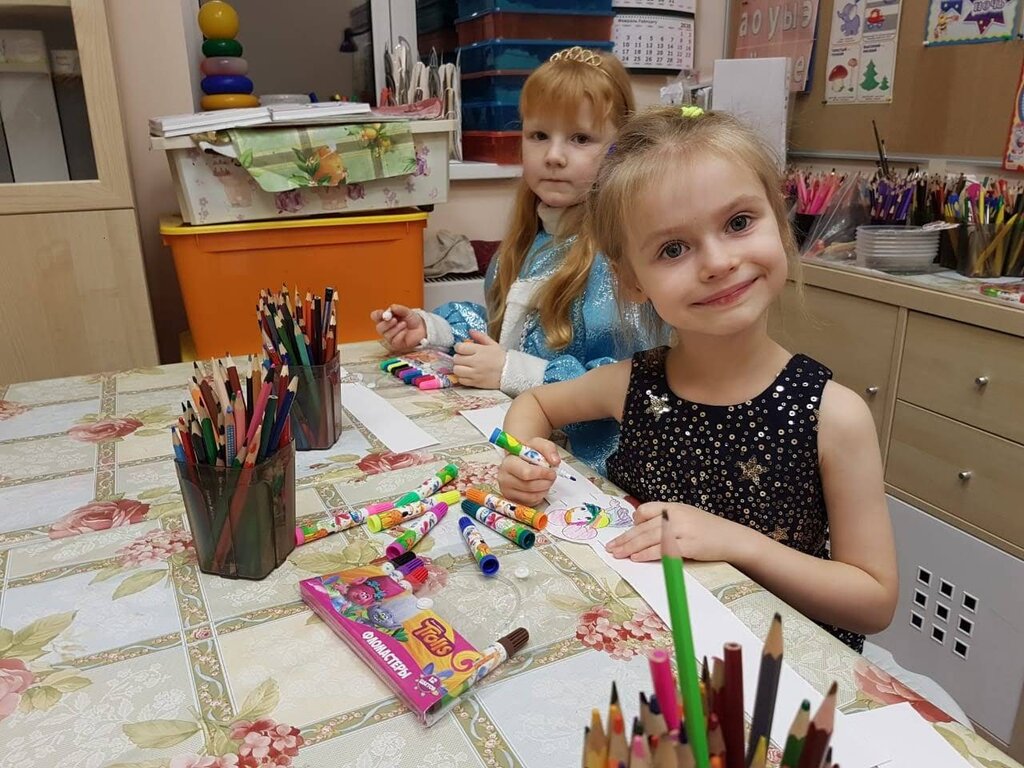 Eğitim merkezleri Ромашка, Moskova ve Moskovskaya oblastı, foto