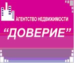 Agentstvo nedvizhimosti Doveriye (ulitsa Kalashnikova No:10, Ulan-Ude), emlak ofisi  Ulan‑Ude'den