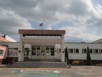 Mbou SOSh № 64 (ulitsa Yesenina No:20), ortaokul  Briansk'tan