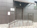 МКУ УСЗН Ворошиловского района г. Ростов-на-Дону, Отдел по Назначению и Выплате Социальных Пособий и Жилищных Субсидий (Korolyova Avenue No:20А), sosyal yardım kuruluşları  Rostov‑na‑Donu'dan