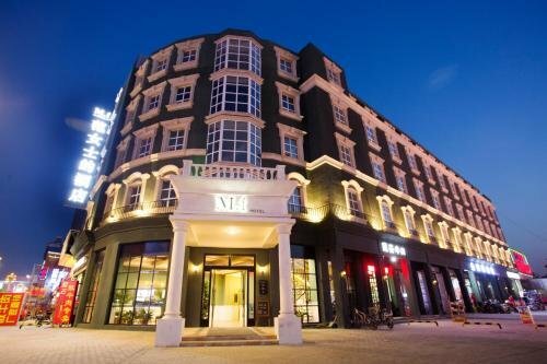 Otel Atour Hotel Pingyao, Şansi, foto