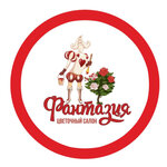 Fantazia (50 Let Oktyabrya Avenue No:6), çiçekçiler  Saransk'tan
