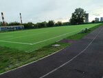Sports ground (Republic of Tatarstan, City of Kazan, Privolzhskiy City Administrative District, mikrorayon Gorki-1), spor alanı  Kazan'dan