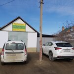 Газкам34 (ulitsa Chkalova No:14), lpg kurulumu  Kamyşin'den