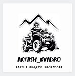 Aktash_Kvadro (Republic of Altai, Ulaganskiy rayon, selo Aktash), kiralama noktası  Altay Cumhuriyeti'nden
