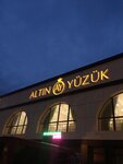Алтын юзук (улица Феодосийское Шоссе No:20), düğün, toplantı salonu  Sudak'tan
