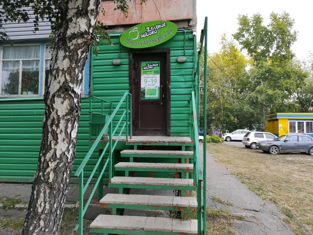 Manikür-pedikür Zеленое ЯбLоко, Barnaul, foto