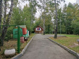 Бугринская Гавань (Novosibirsk, park kultury i otdykha Bugrinskaya roshcha), piknik alanı  Novosibirsk'ten