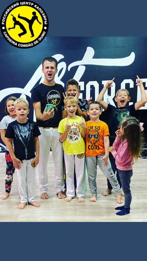 Spor kulüpleri The Russian Center for Capoeira, Kubinka, foto
