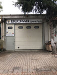 Becpar Otomotiv (İkitelli OSB Mah., Eskoop Sanayi Sitesi, C8-1 Blok, No:502, Başakşehir, İstanbul), otomobil parçaları imalatı  İstanbul'dan