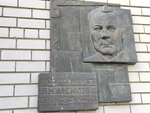 Мемориальная доска Муленков Александр Петрович (ulitsa imeni N.V. Isayeva No:2А), anıt, heykel  Saratov'dan