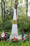Обелиск павшим воинам Великой Отечественной войны (Shkolnaya ulitsa No:5, derevnya Pankratovo), anıt, heykel  Kostromskaya oblastından