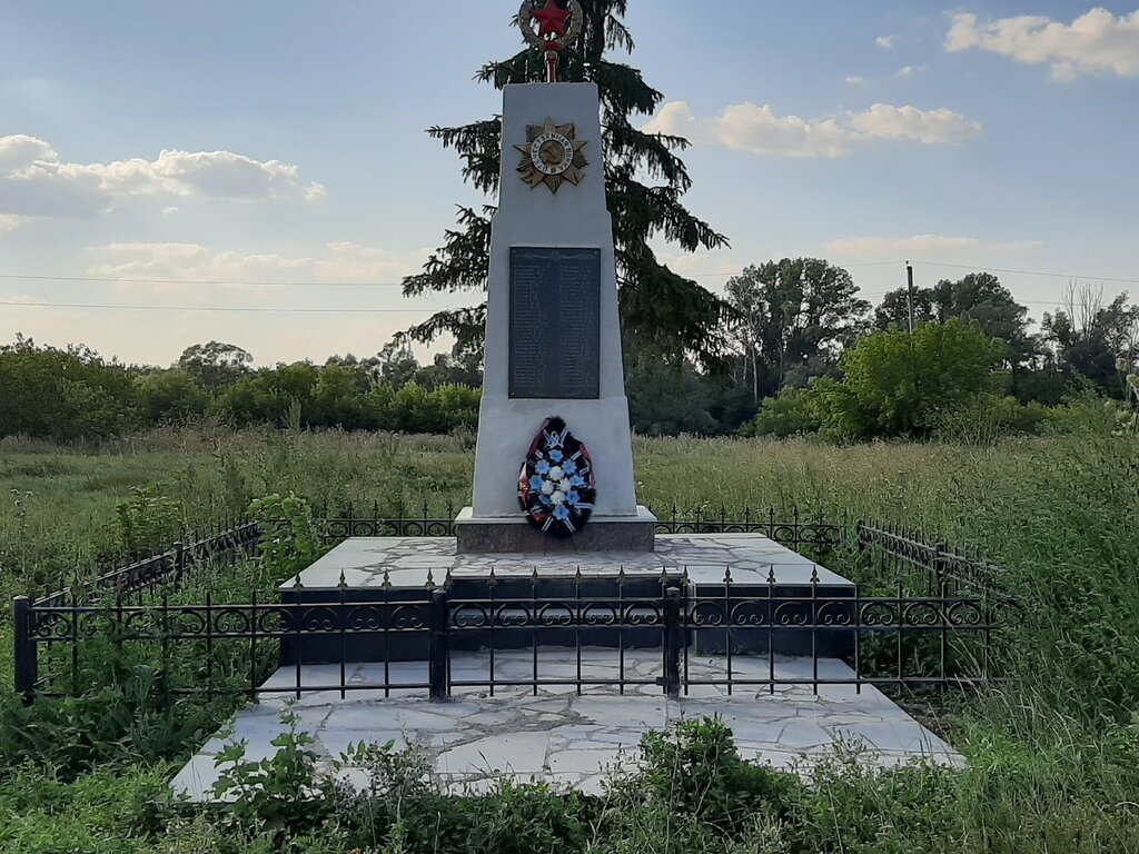 Anıt, heykel Обелиск воинам-землякам, погибшим в годы Великой Отечественной войны, Başkurdistan, foto