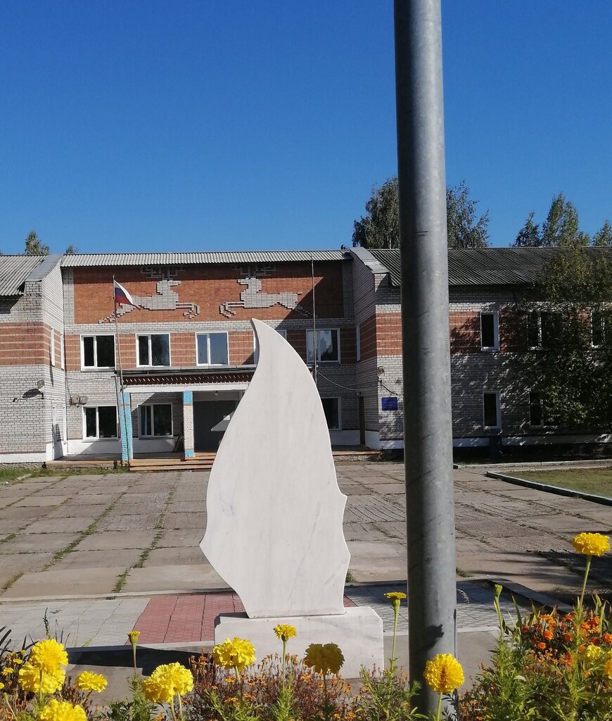 Anıt, heykel Воинам, павшим в годы Великой Отечественной войны, Krasnoyarski krayı, foto