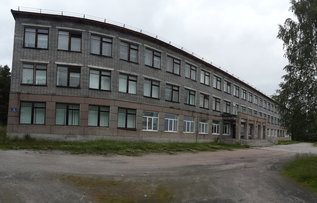 Ortaokul Shkola Srednyaya Obshcheobrazovatelnaya Chupinskaya, Mou, Karelya, foto