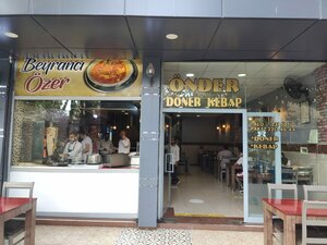 Önder Döner Kebap (Gaziantep, Şahinbey, İnönü Cad., 35A), restoran  Gaziantep'ten