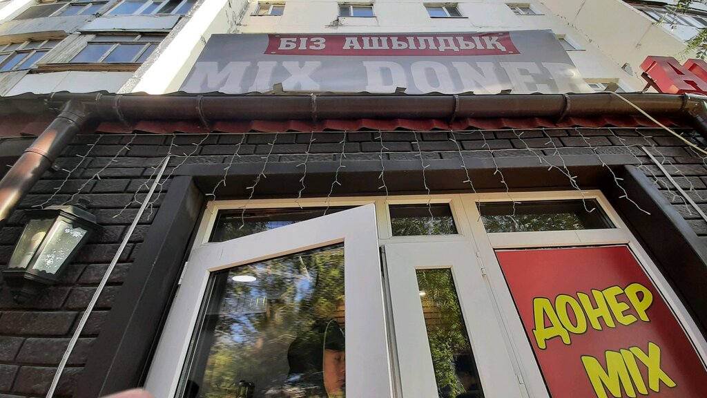 Kafe Mix Doner, Astana, foto