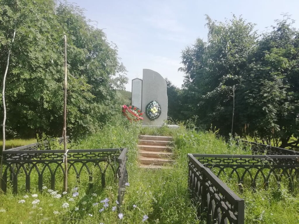 Anıt, heykel Мемориал Великой Отечественной войны, Tataristan, foto