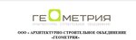Arkhitekturno-stroitelnoye obyedineniye Geometriya (улица Вакуленчука No:29, корп. 1), proje enstitüleri, kurumları  Sevastopol'dan