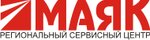 Mayak, Laptop repair (Lenin Avenue No:166), bilgisayar teknik servisleri  Tomsk'tan