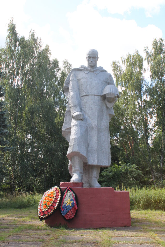 Anıt, heykel Памятный монумент Алеша, Smolenskaya oblastı, foto