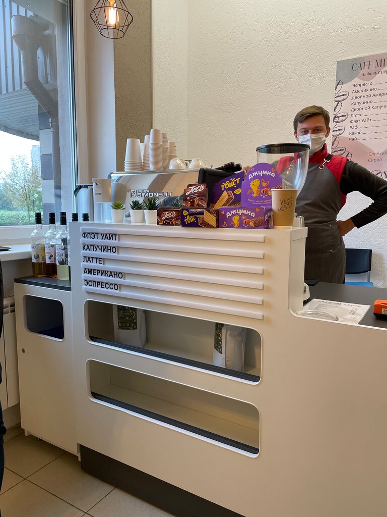 Kahve dükkanları Cafe Mi Amor, Minsk, foto